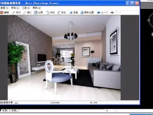 3dsmax视频教程 3ds教程视频(通俗易学)