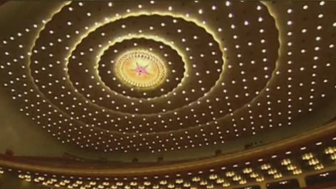 建筑奇迹 人民大会堂(上)