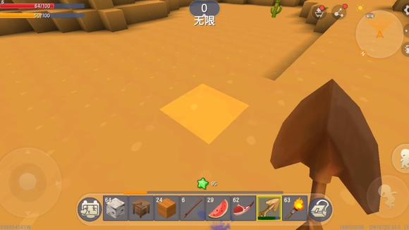 迷你世界,单人十倍生存第三期