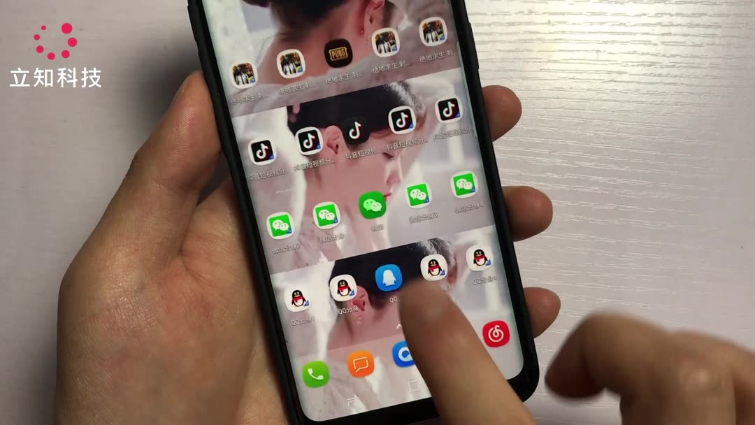 教你在手机上安装5个微信,简直太实用了!