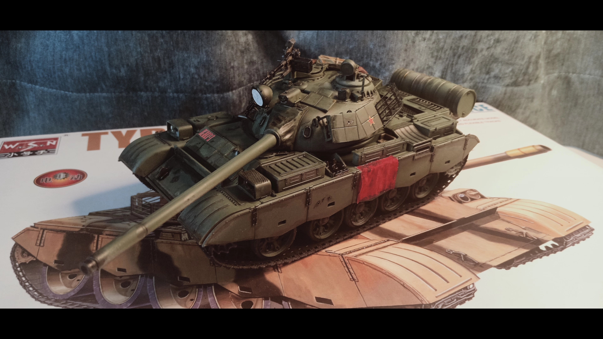 【军模】小号手1/35 59改静态模型