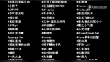 关于生态平衡的纪录片