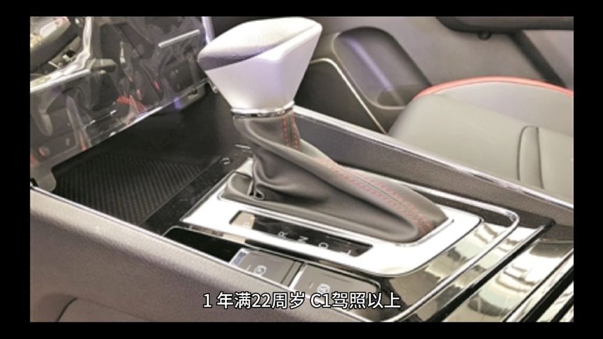 招聘货车纯司机C1驾驶证
