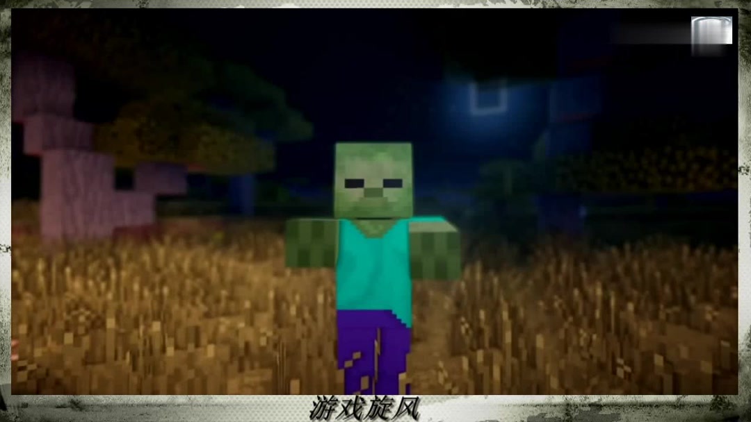 我的世界:如果你跟怪物互换地位,你会怎么玩?