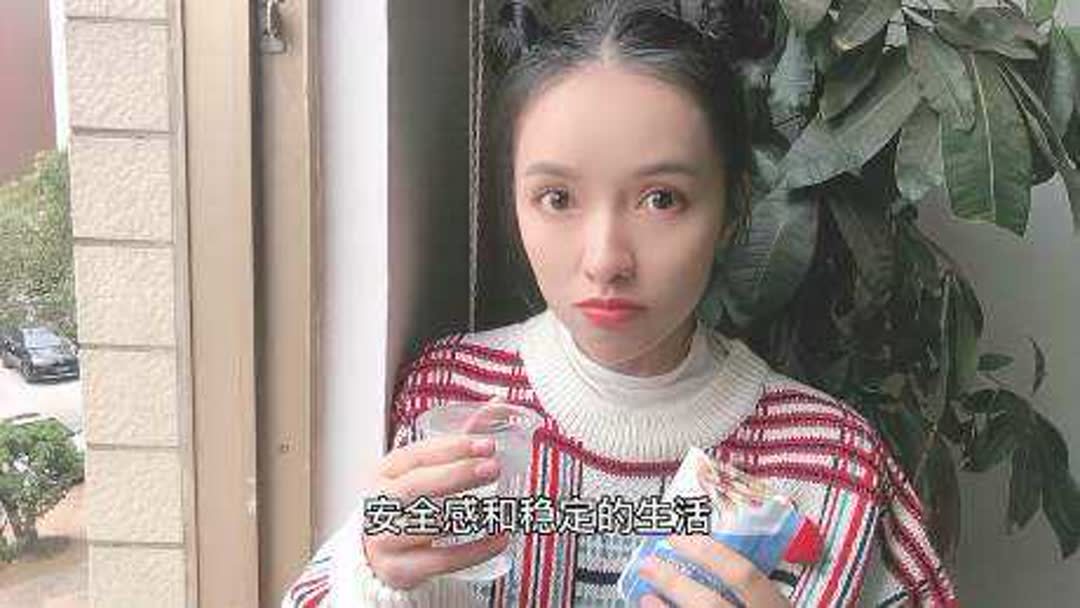 女人要的是男人的上进心安全感和稳定生活,听完小伙解释笑喷了