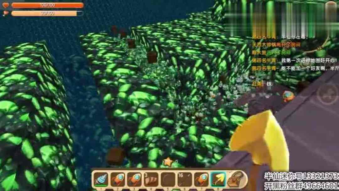 迷你世界:带你去看看时光机才能到的神秘世界