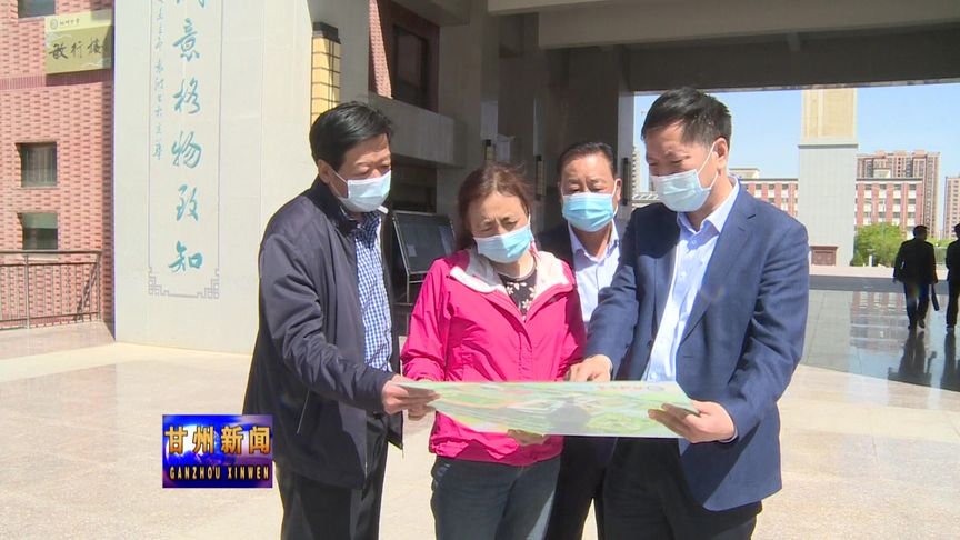省地震局专家组来我区开展建设工程地震安全监管检查