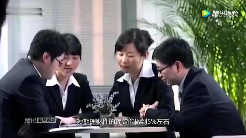 2019年银行新规定!要在银行存多少钱,才能靠利息生活呢?