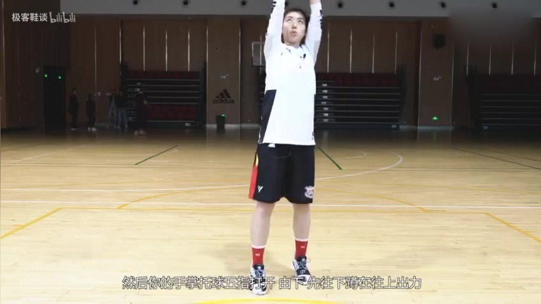 投篮命中率低?看看这个!@篮球技巧教学 @篮球教学论.