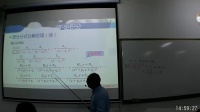 一般有理函数的不定积分