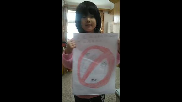 新型冠状病毒防御连环画