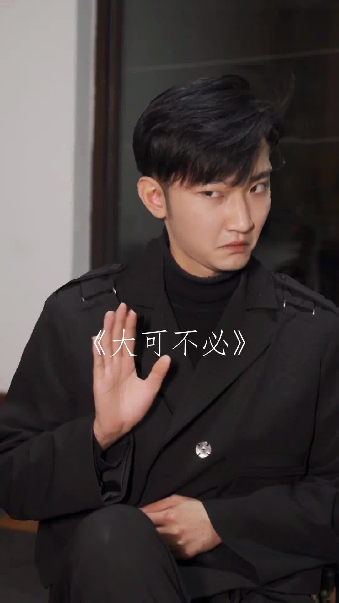 你以为的只是你以为的