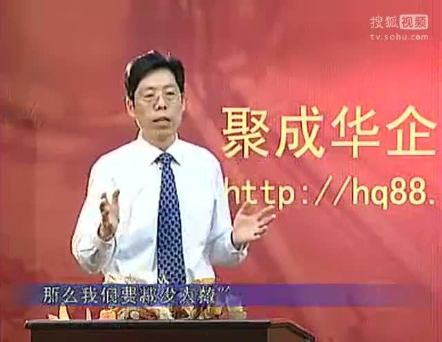 生产计划管理和货位管理在产能预测上的影响力