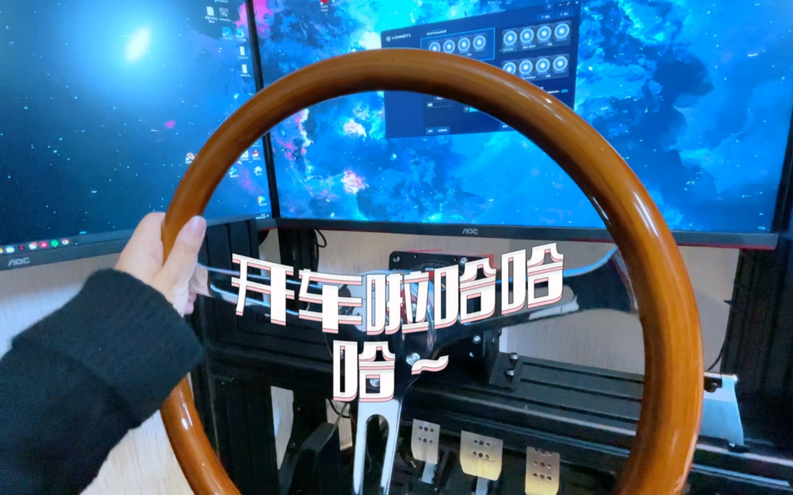 赛车模拟器清单来啦!