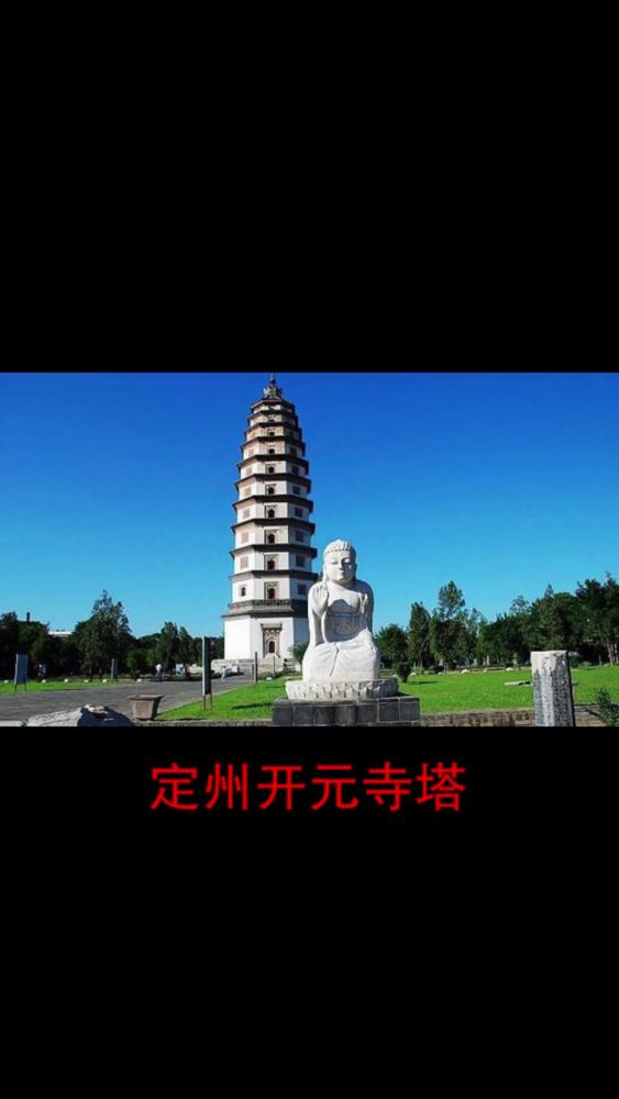 赵州桥你所不知道的历史