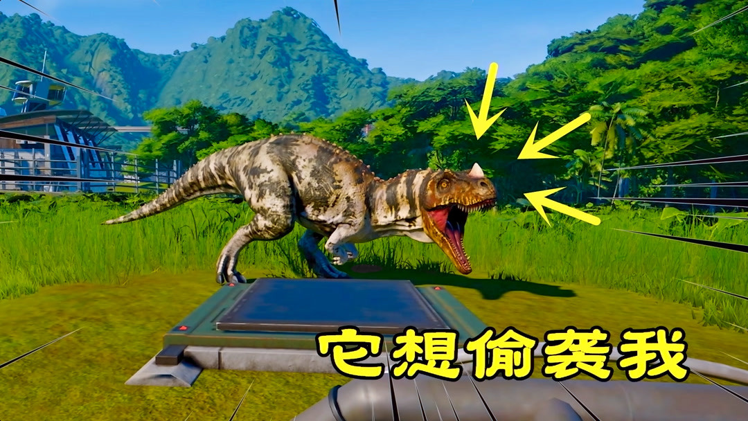 侏罗纪世界01:驾驶汽车来照相,发现一只恐龙在附近准备偷袭我