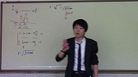 必修二——圆周运动向心力临界问题分析