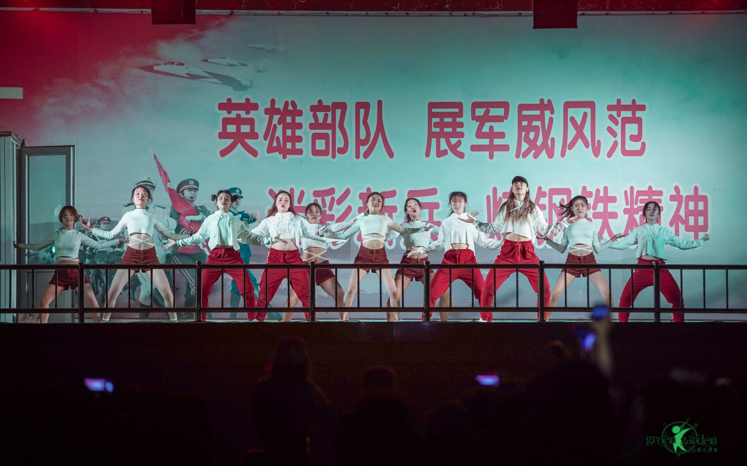 【绿苑舞团】北京林业大学历届军训文艺汇演合集