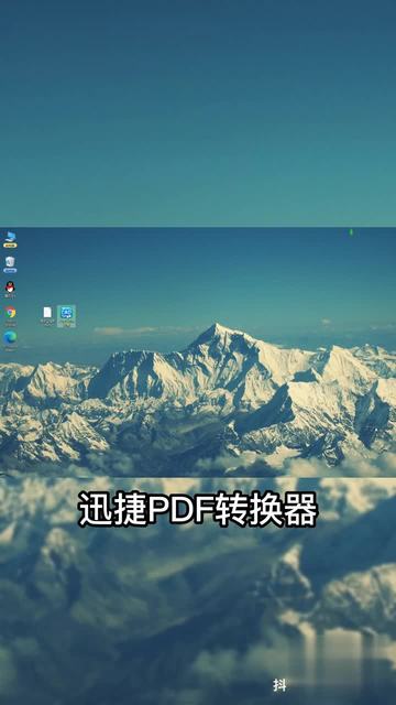 画好的CAD图纸如何导出为图片?CAD转图片CAD转换办公技巧