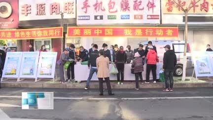 齐市讷河:我市举办“六五世界环境日”主题宣传活动
