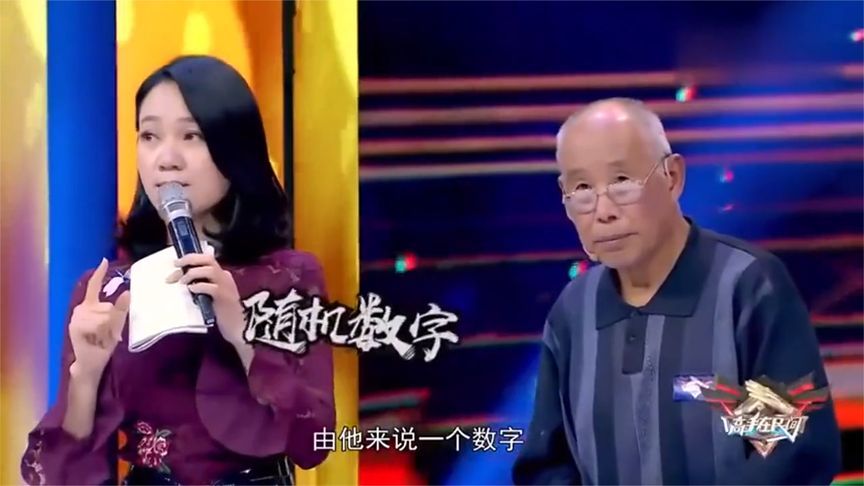 高手:80岁大爷打算盘太快,计算器都算不过他,高手在民间啊!