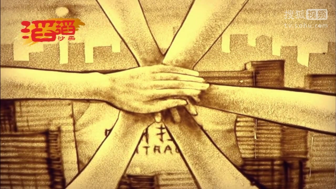 noha企业 单位联欢晚会节目