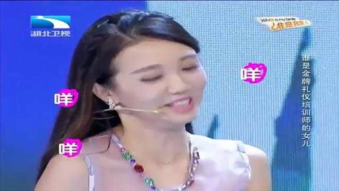 微笑是国际通用名片,礼仪培训师的微笑技巧,让你拥有迷人的微笑