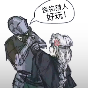 若是奇迹有颜色 