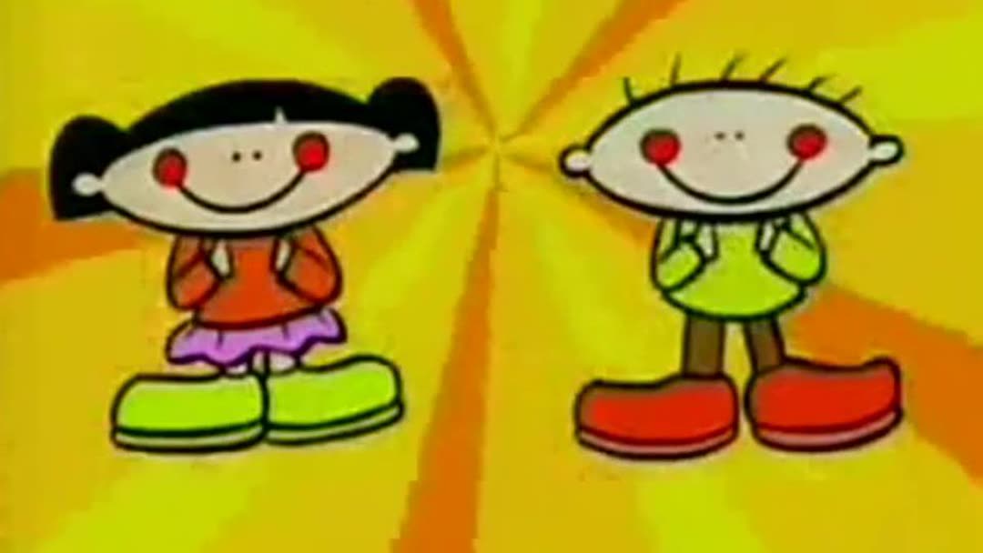 小小智慧树 智慧树武术操红果果版