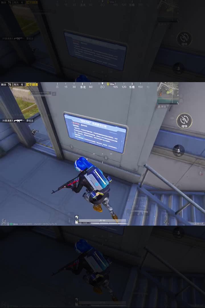 和平精英: 这就叫顶级枪法