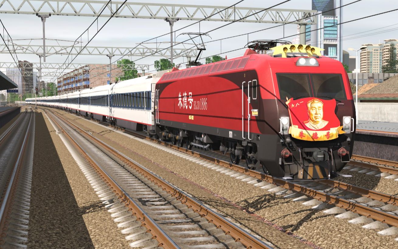 【实况模拟列车2019】Z157通过