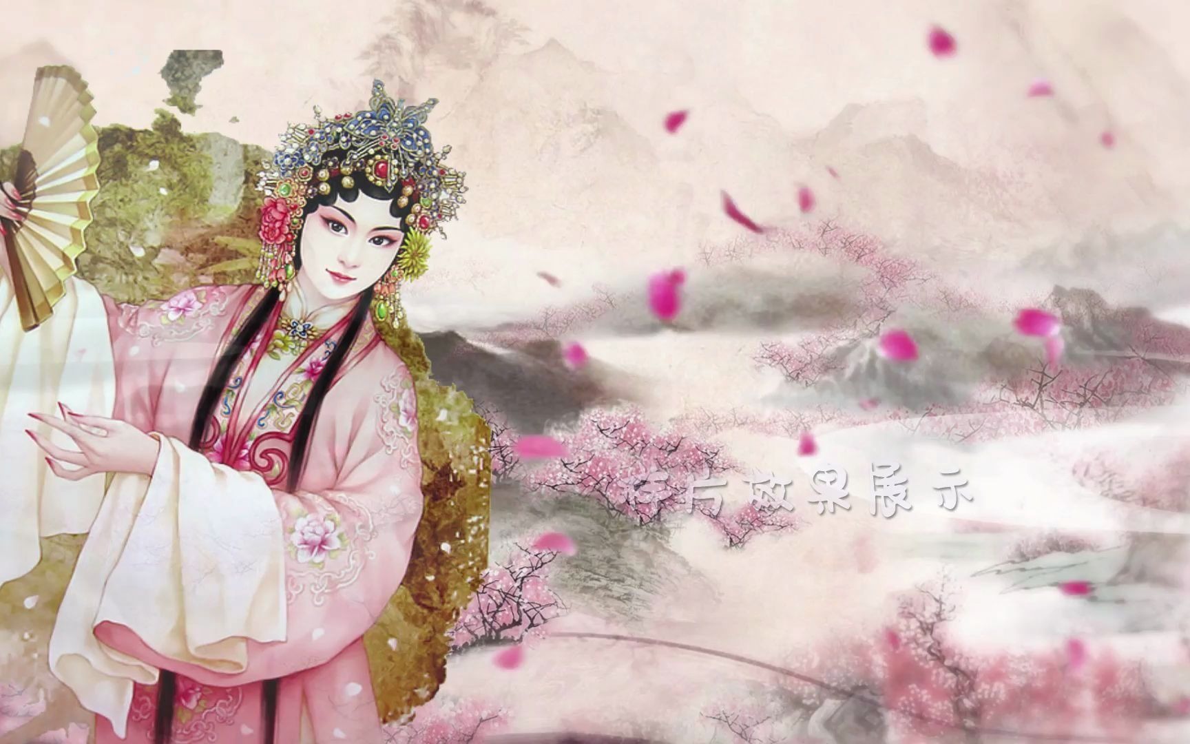 ...风桃花花瓣飘落江南水乡水墨江南旗袍秀民族舞蹈公司企业学校小学...