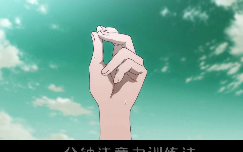 注意力实用训练方法