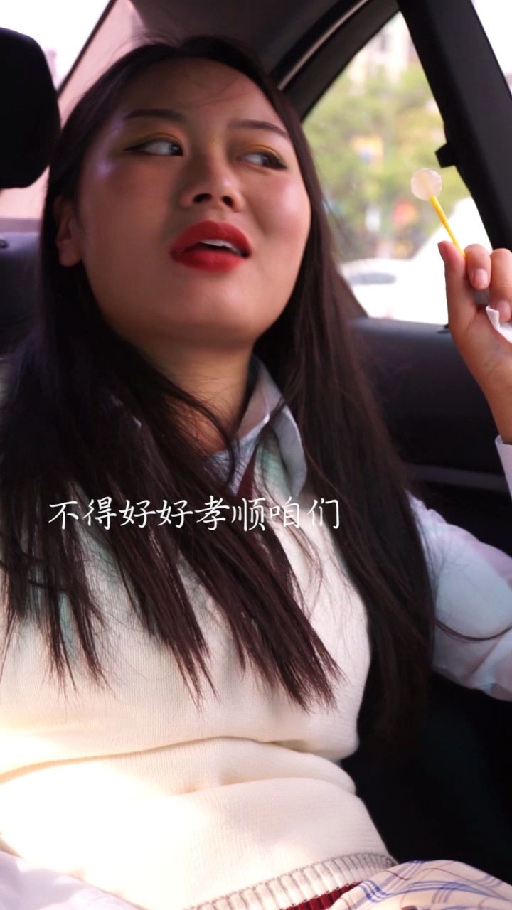 反对校园霸凌,从你我做起