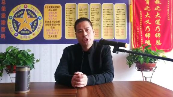 什么是企业的使命