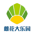 雌花大乐园 