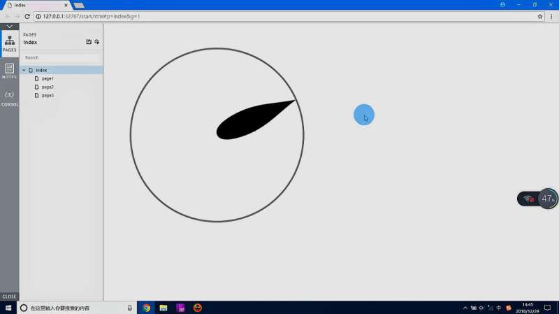 做原型怎能不会Axure?达内同事给的教程(自己跳动的秒针)