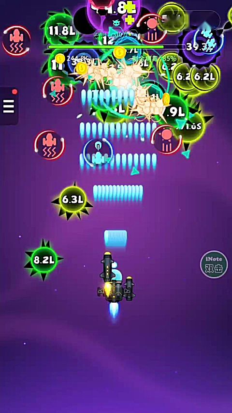 微信消灭病毒无限金币钻石 1234满武器攻略