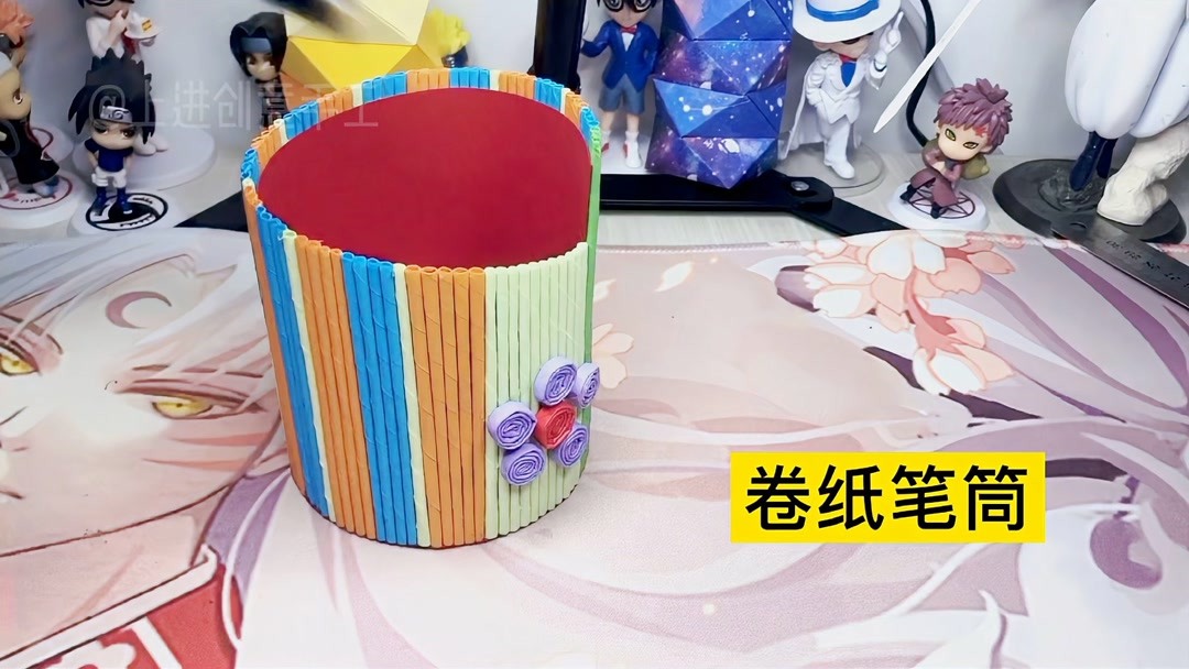 创意手工diy卷纸笔筒的制作教程来啦!