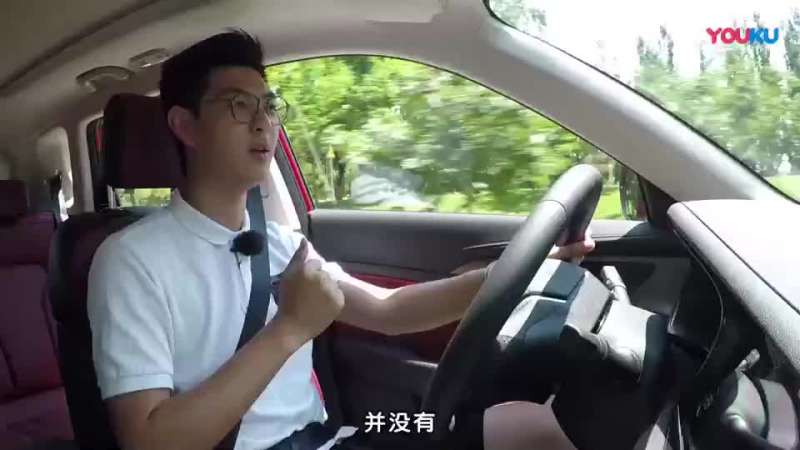 「《试驾全新“长安CS35 Plus 1.4T”视频》」