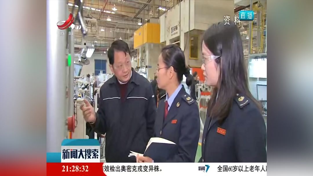 江西明起开始施行轻微税收违法行为“首违不罚”