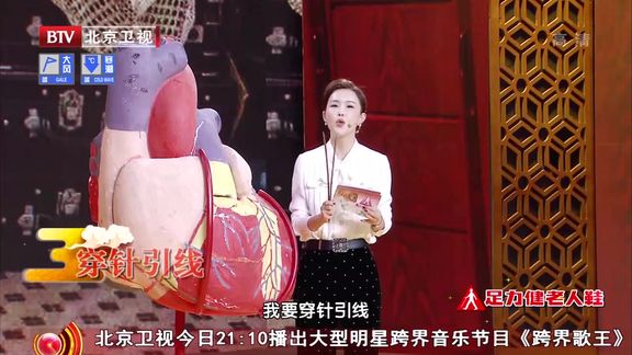 血管长“黑线”,比心梗还凶险,分分钟要命!高血压人群最应注意