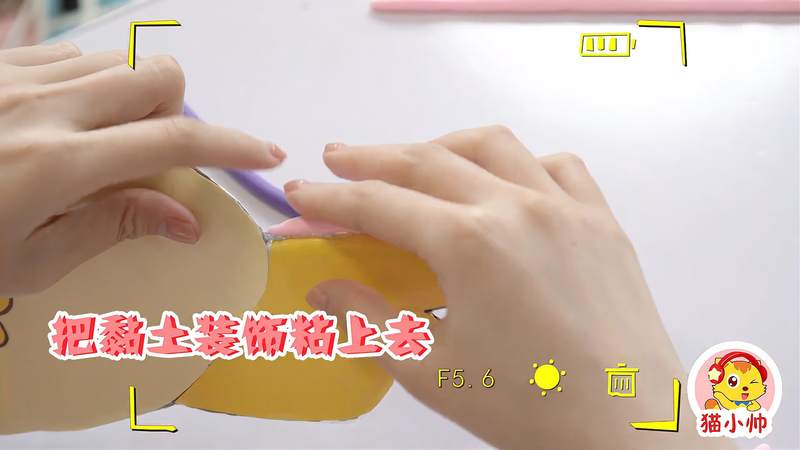 手工DIY:好看又独特的少女心房间门牌,简单又易学