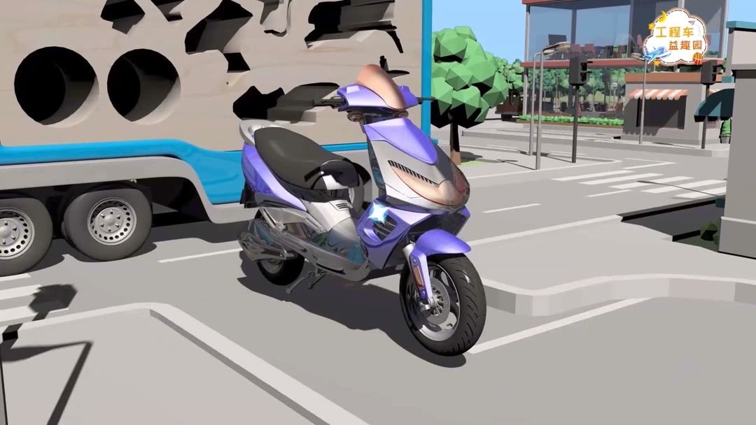 工程车好伙伴动画 第26集 摩托车