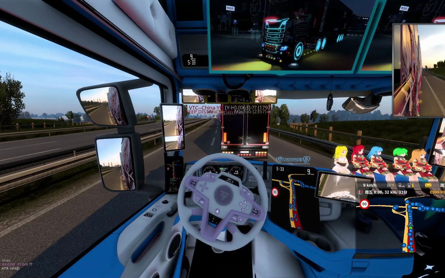 欧洲卡车模拟2举报视频2022-12-11