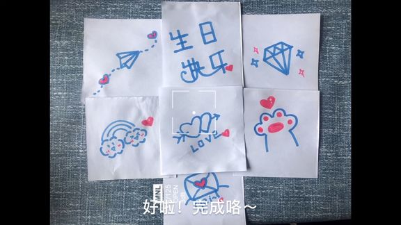 可爱儿童绘画简单有趣快速