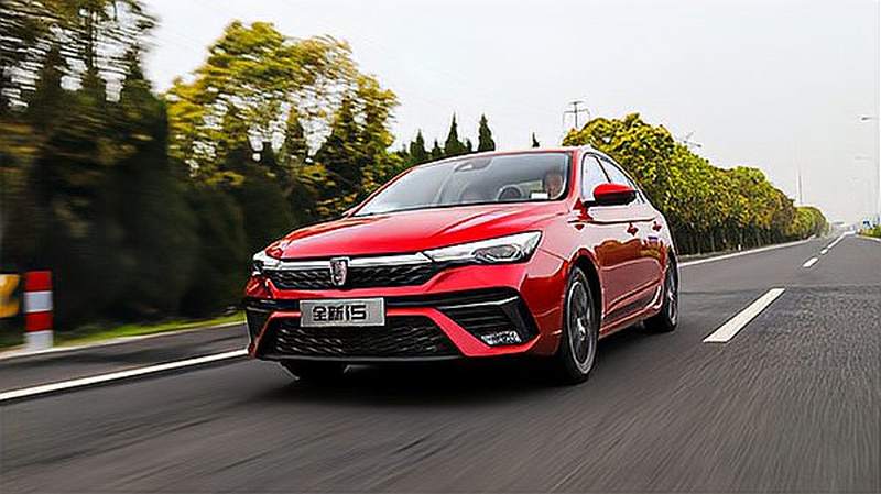 试驾全新荣威i5 这可能是改款最成功的家用车