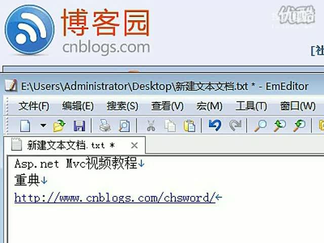 Aspnet Mvc教程 1 说明