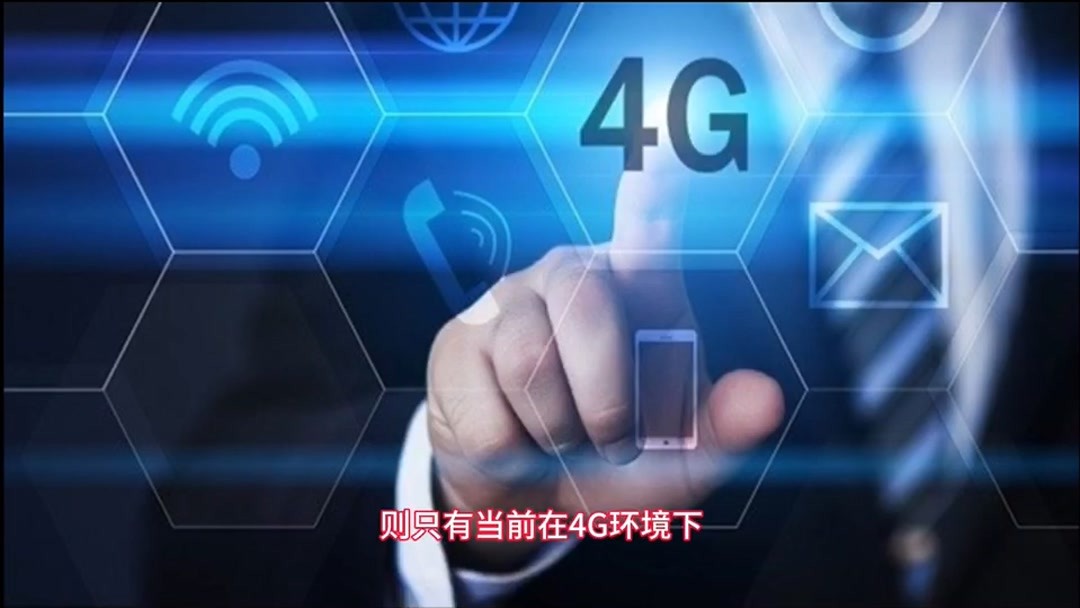 微信朋友圈怎么投放广告