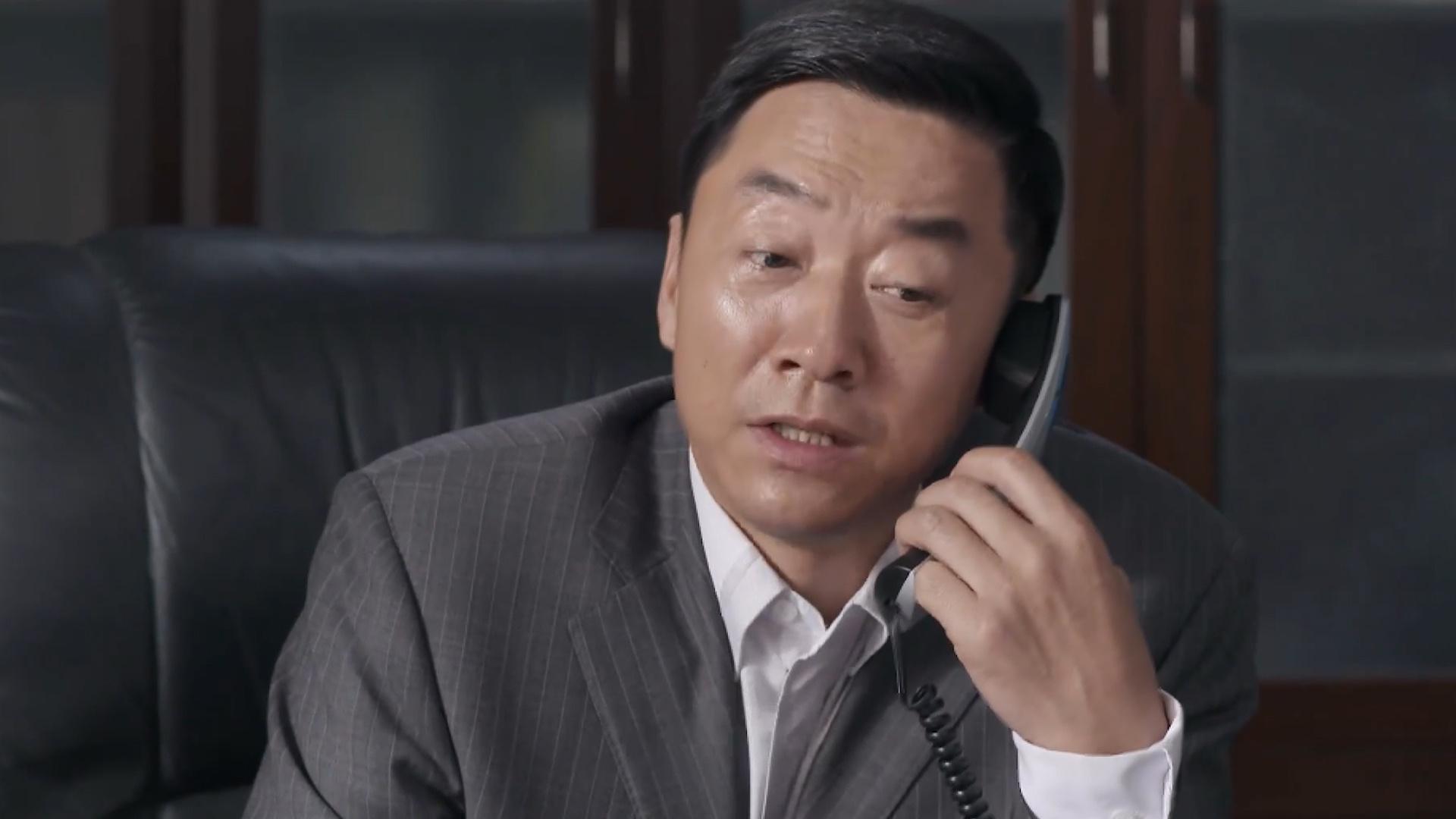 我的博士老公:领导命令下属,下属却提出过分要求,结果会如何